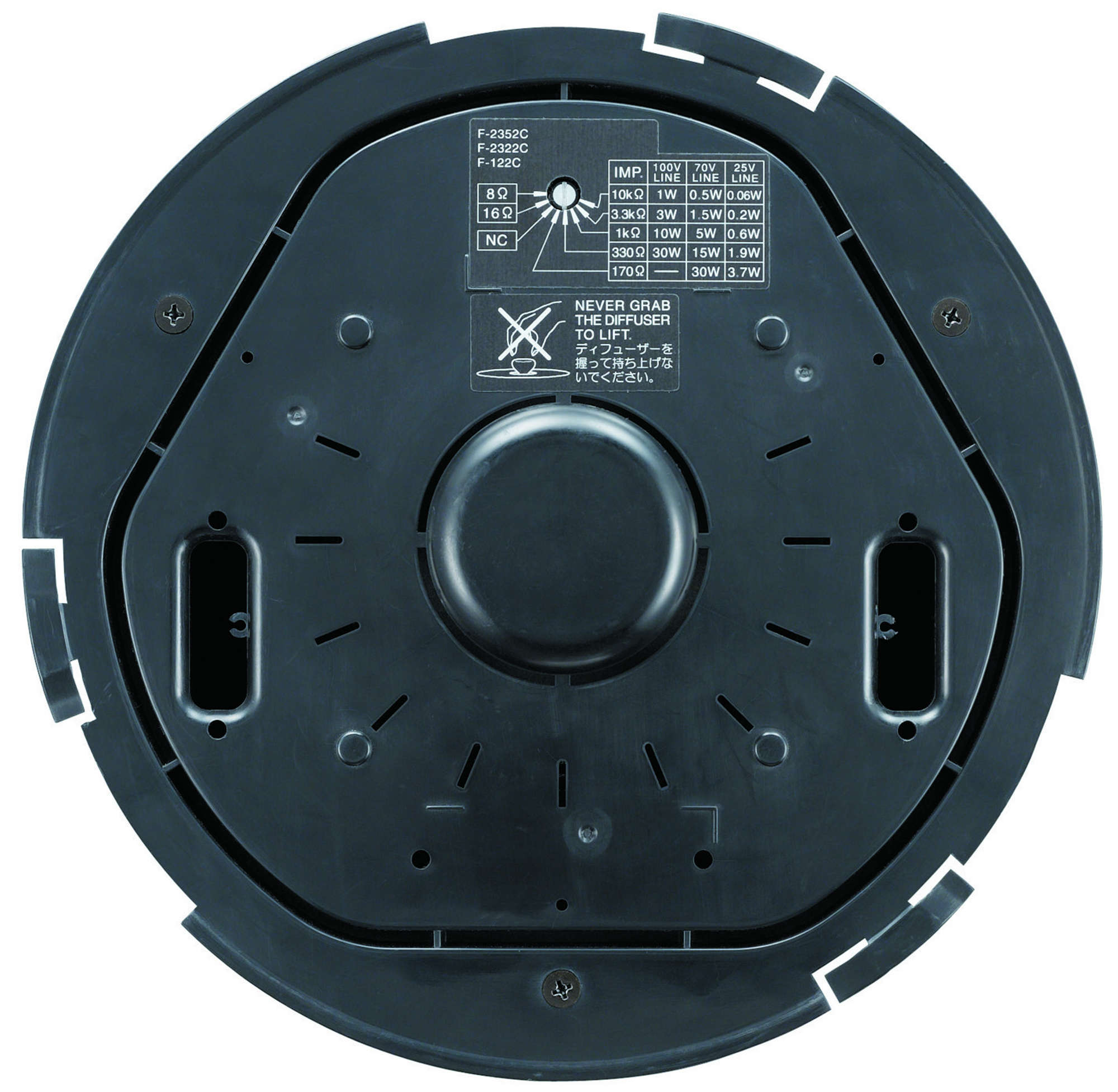 F-122CU2 | Ceiling Speakers (Wide dispersion type) | Products | TOA ...