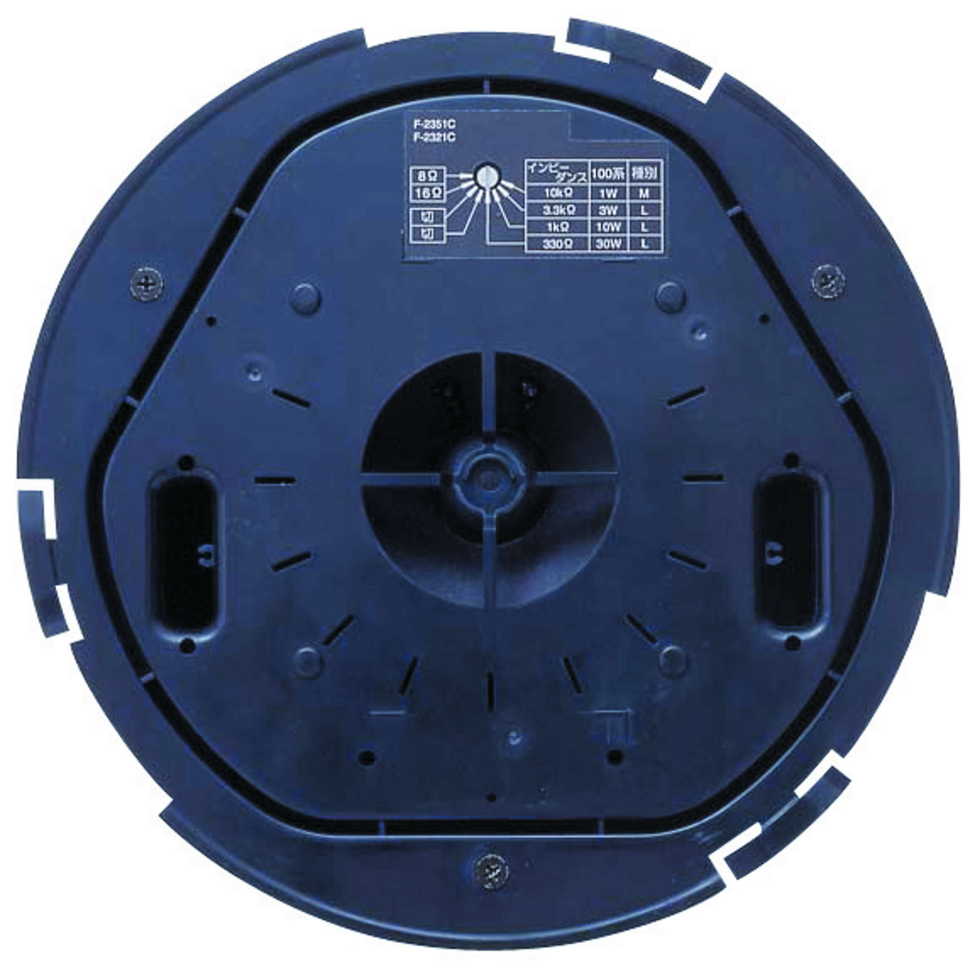 F-2322C | Ceiling Speakers (Wide dispersion type) | Products | TOA Electronics, Inc.