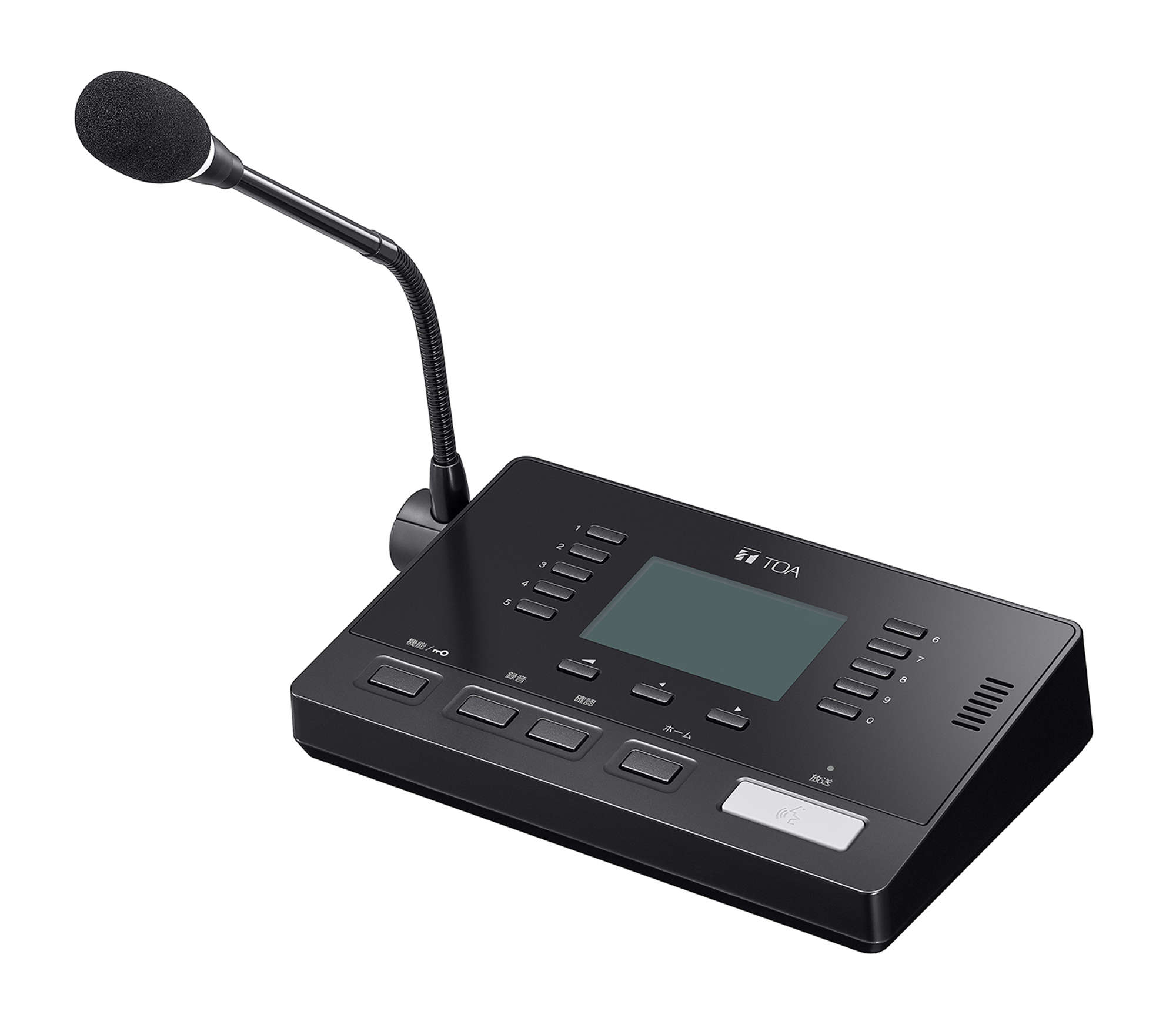 IP-A1RM | Products | TOA Electronics, Inc.