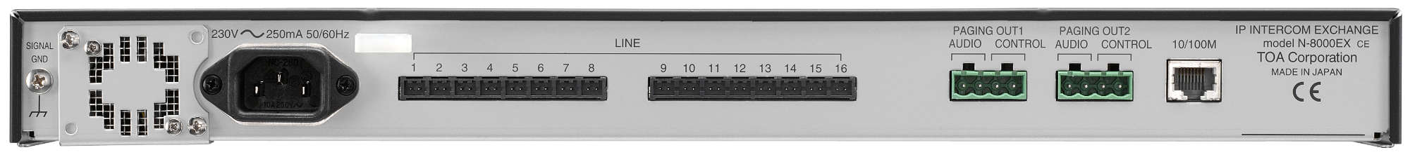 N-8000EX | N-8000 Series IP Intercom System | Products | TOA United ...