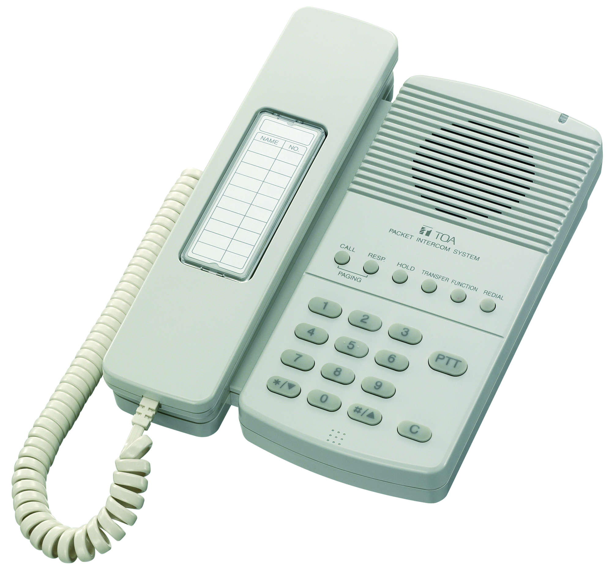 N-8000 Series IP Intercom System | Products | TOA Electronics, Inc.