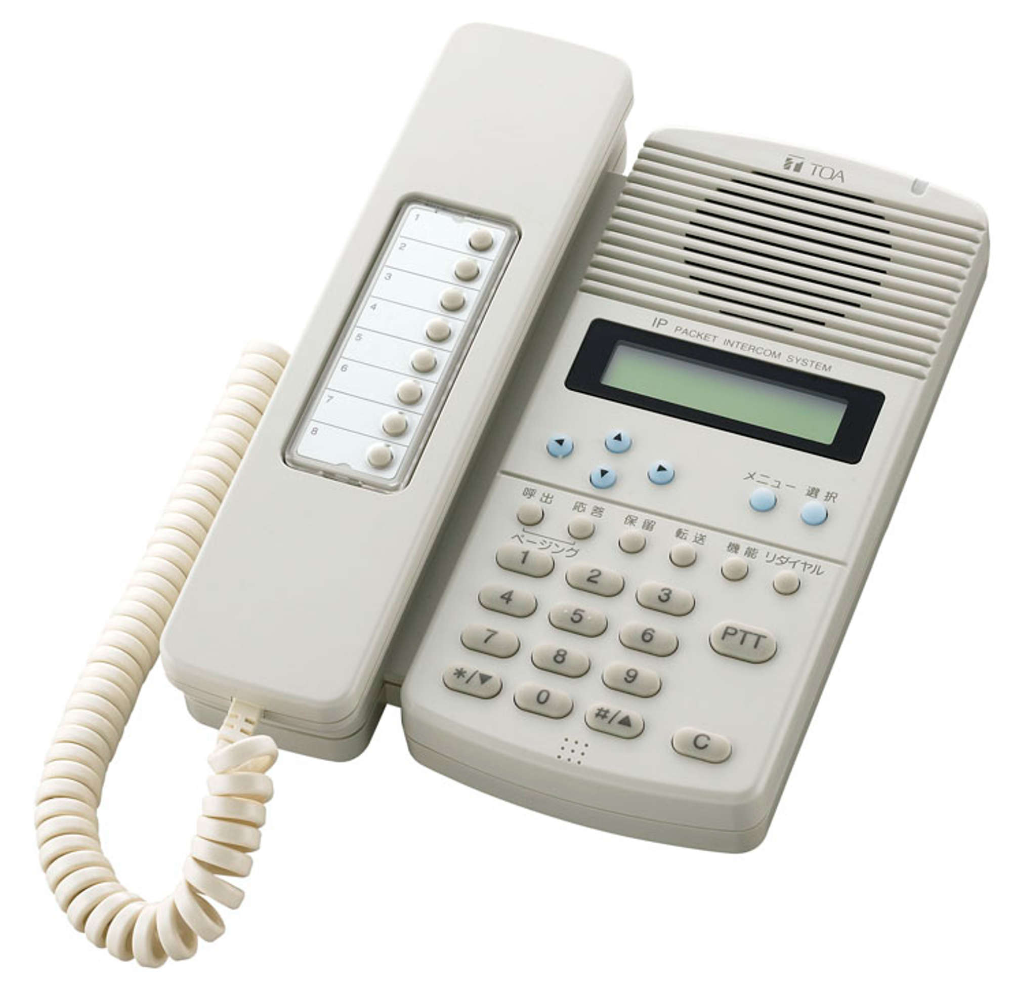 N-8600MS | N-8000 Series IP Intercom System | Products | TOA United ...