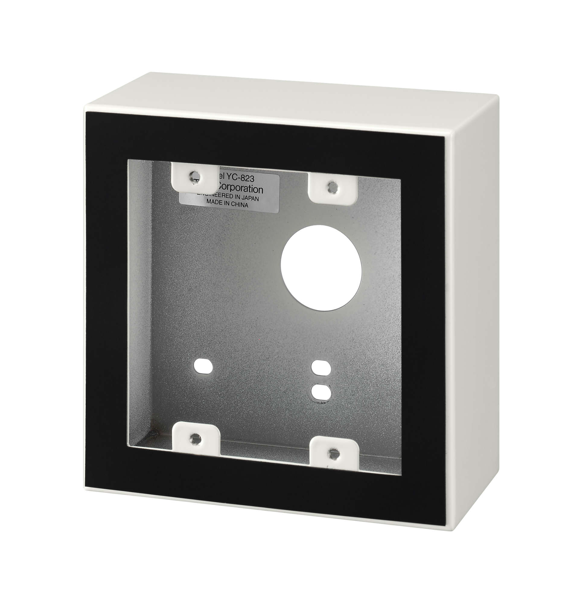 N-8000 Series IP Intercom System | Products | TOA Electronics, Inc.